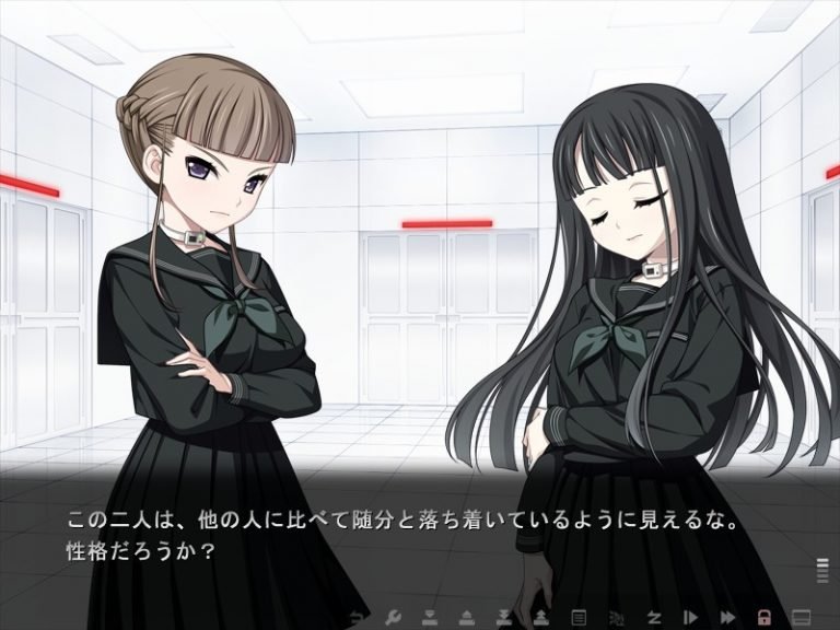 Euphoria (Visual Novel) | Review
