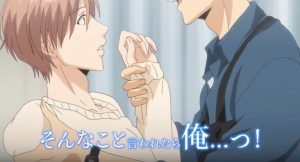 Papa Datte Shitai vai ganhar anime!