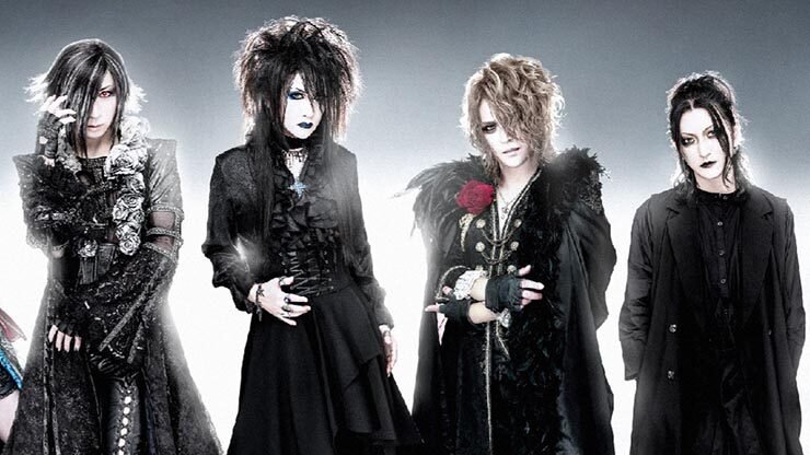 Japanese Visual Metal | Bandas lançarão single colaborativo!