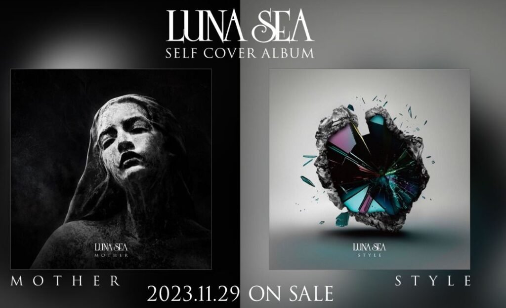 LUNA SEA | Ouça as regravações dos álbuns 'MOTHER' e 'STYLE'