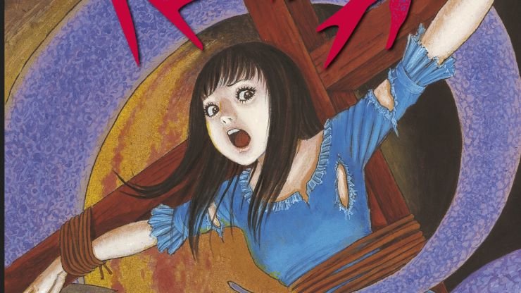 Planeta Demoníaco Remina chega pela Devir