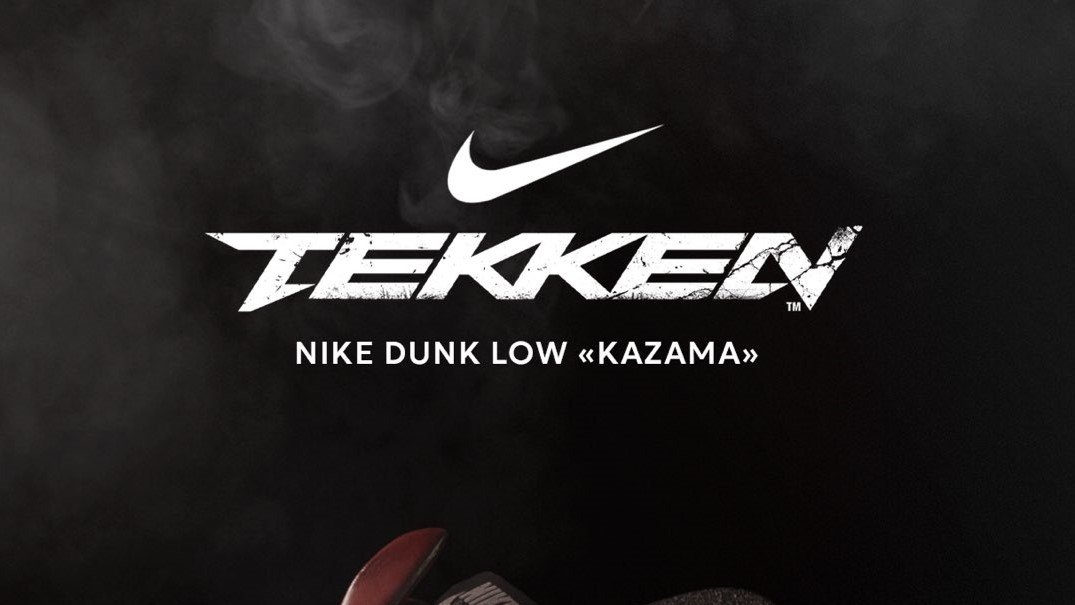 Collab entre Nike e Tekken é anunciada