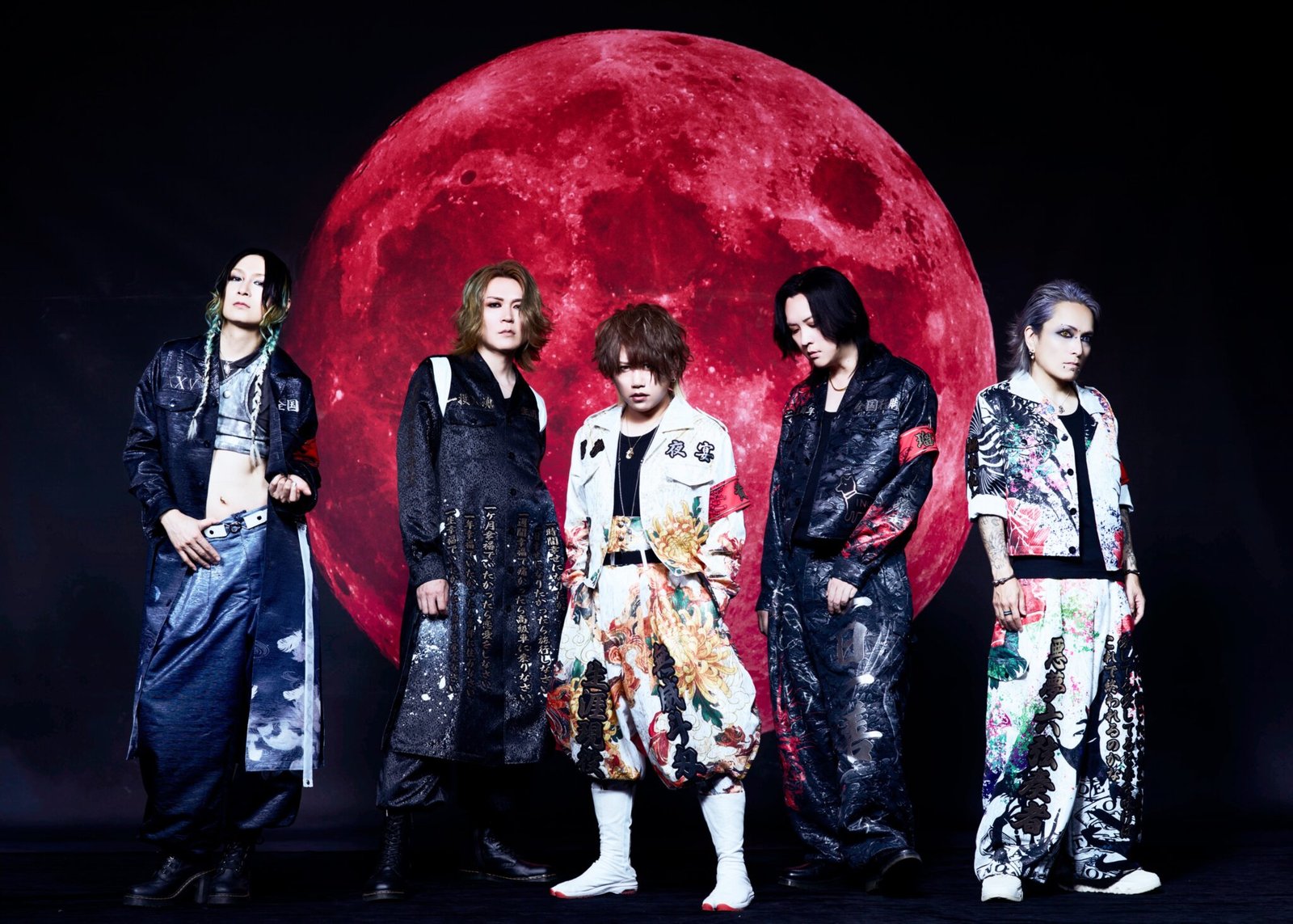 NIGHTMARE fará apresentação final da turnê on-line