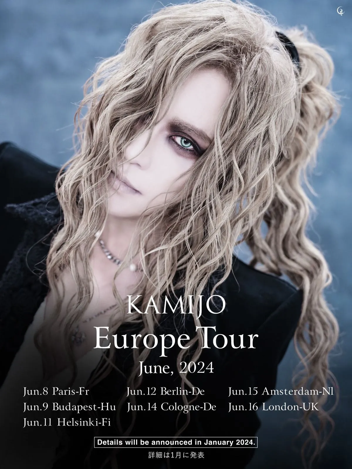 KAMIJO anuncia Euro Tour para 2024!